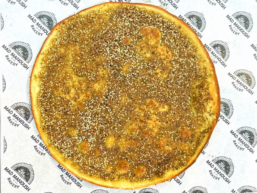 Zaatar(oregano) - Mad Manoush